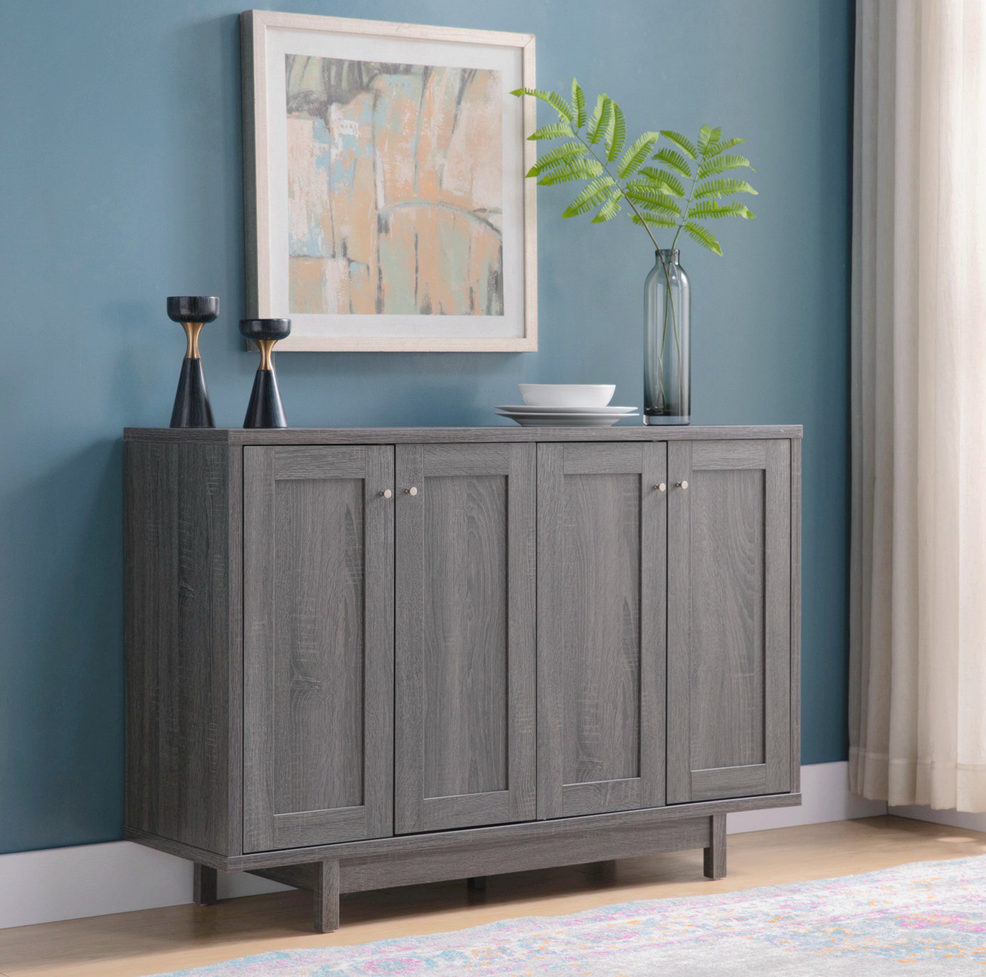 Ebern Designs Rigbert 47.36" Wide Server, 4 Door Accent Cabinet, Entryway Cabinet, Buffet ...